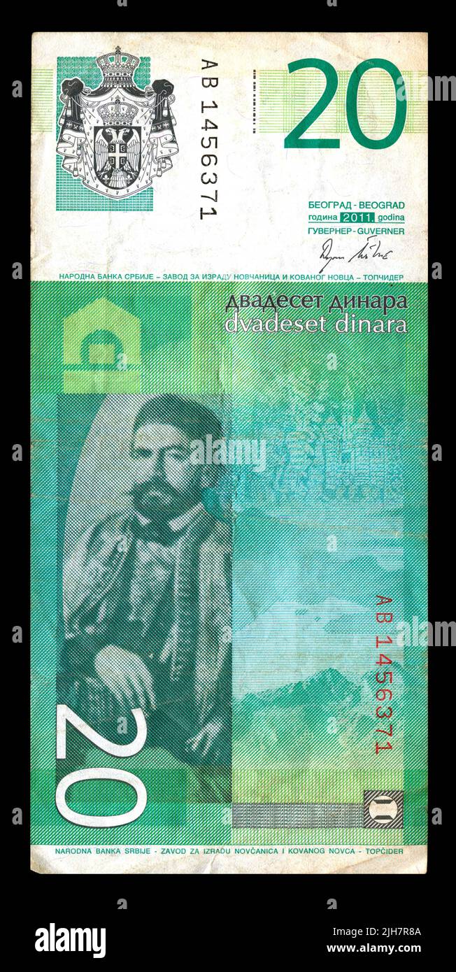 20 dinars hi-res stock photography and images - Alamy