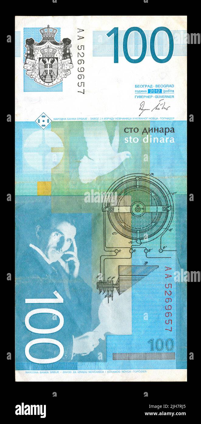 100 dinars hi-res stock photography and images - Alamy