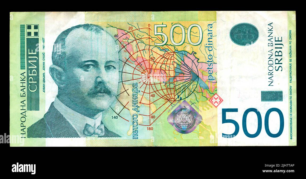 500 dinars hi-res stock photography and images - Alamy