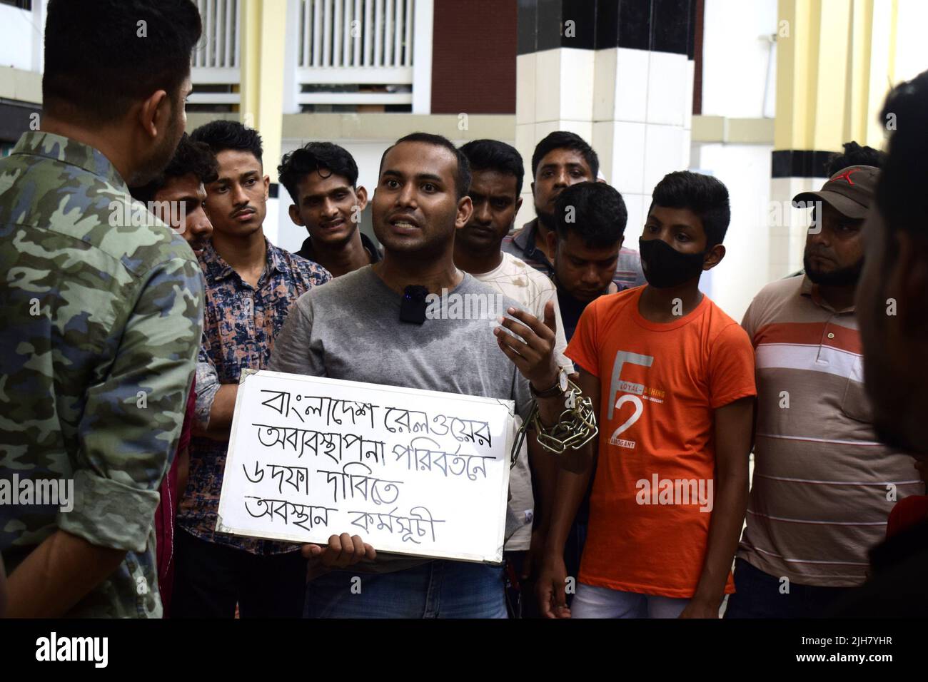 Mohiuddin roni hi-res stock photography and images - Alamy