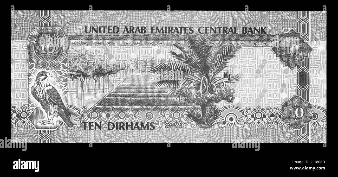 10 dirhams note hi-res stock photography and images - Alamy