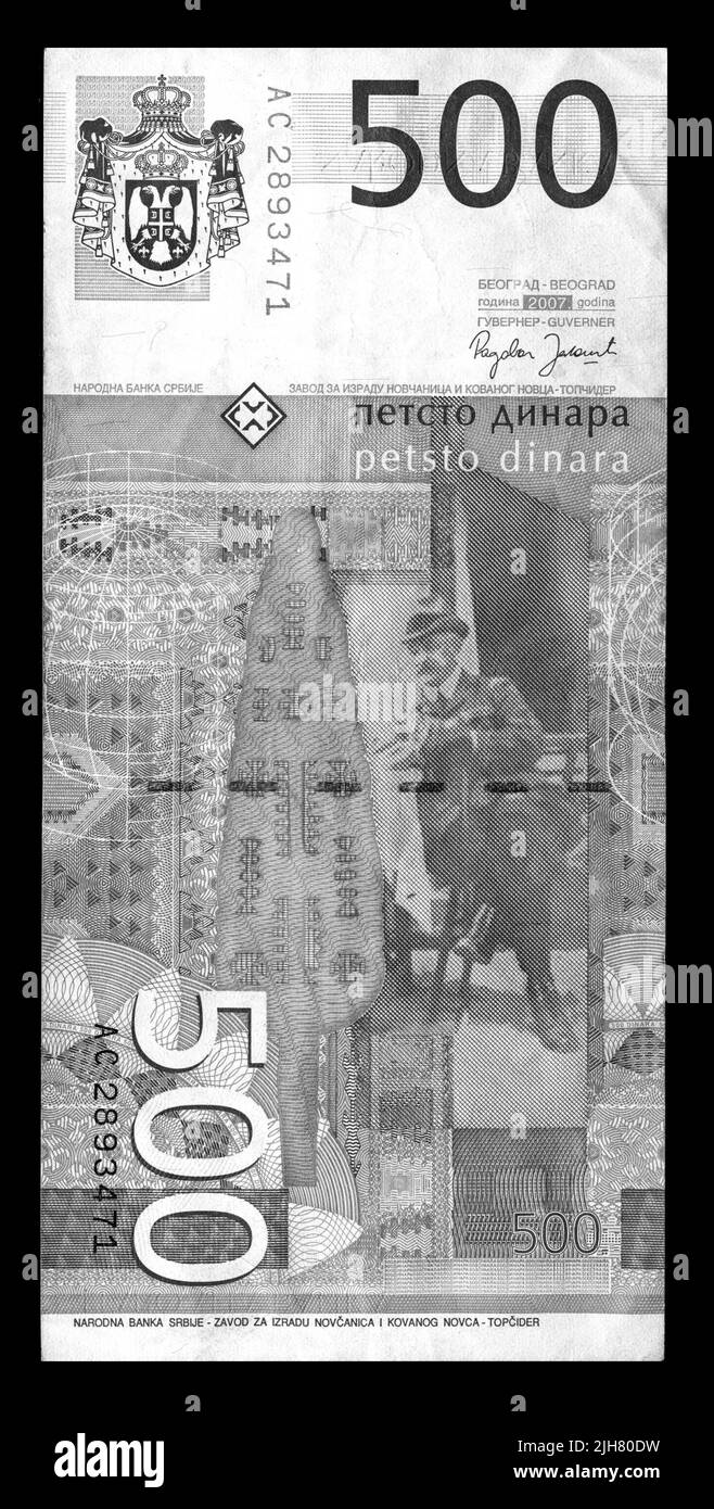 500 dinars hi-res stock photography and images - Alamy