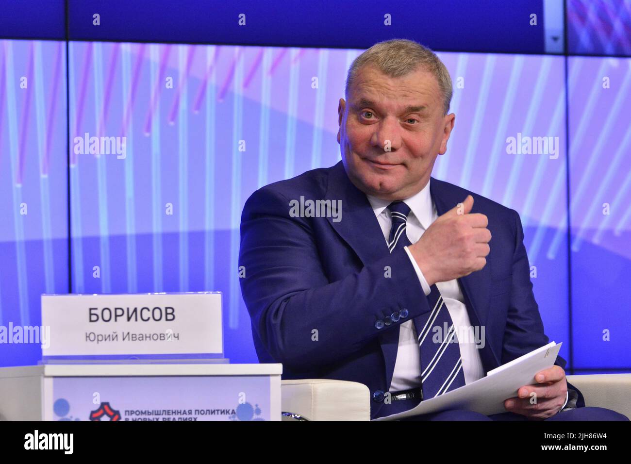 Yuri borisov hi-res stock photography and images - Alamy