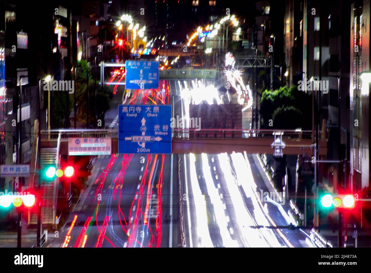 A night traffic jam at the urban street in Tokyo long shot Stock Photo ...