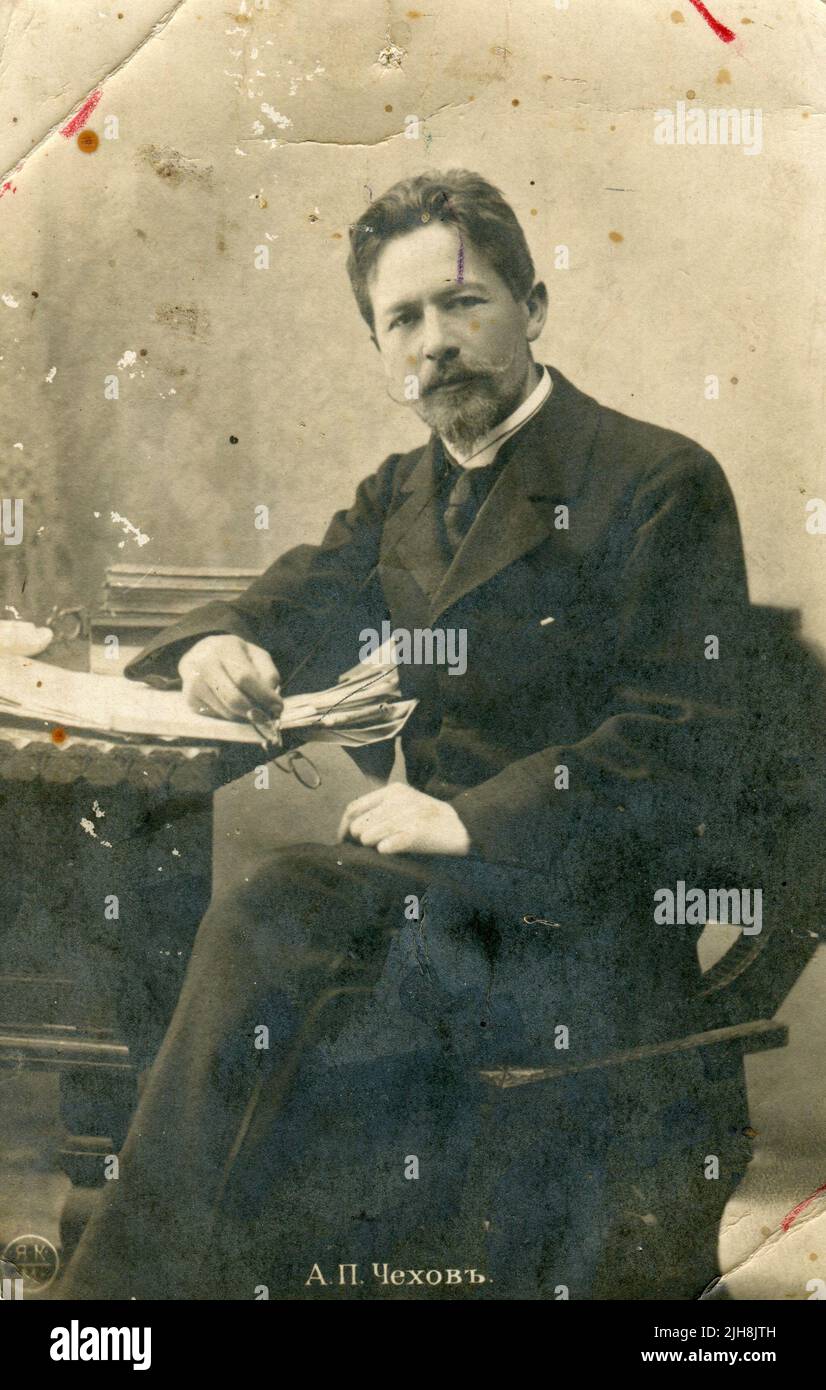 Anton Pavlovich Chekhov (Russian: Антон Павлович Чехов; 29 January 1860 ...