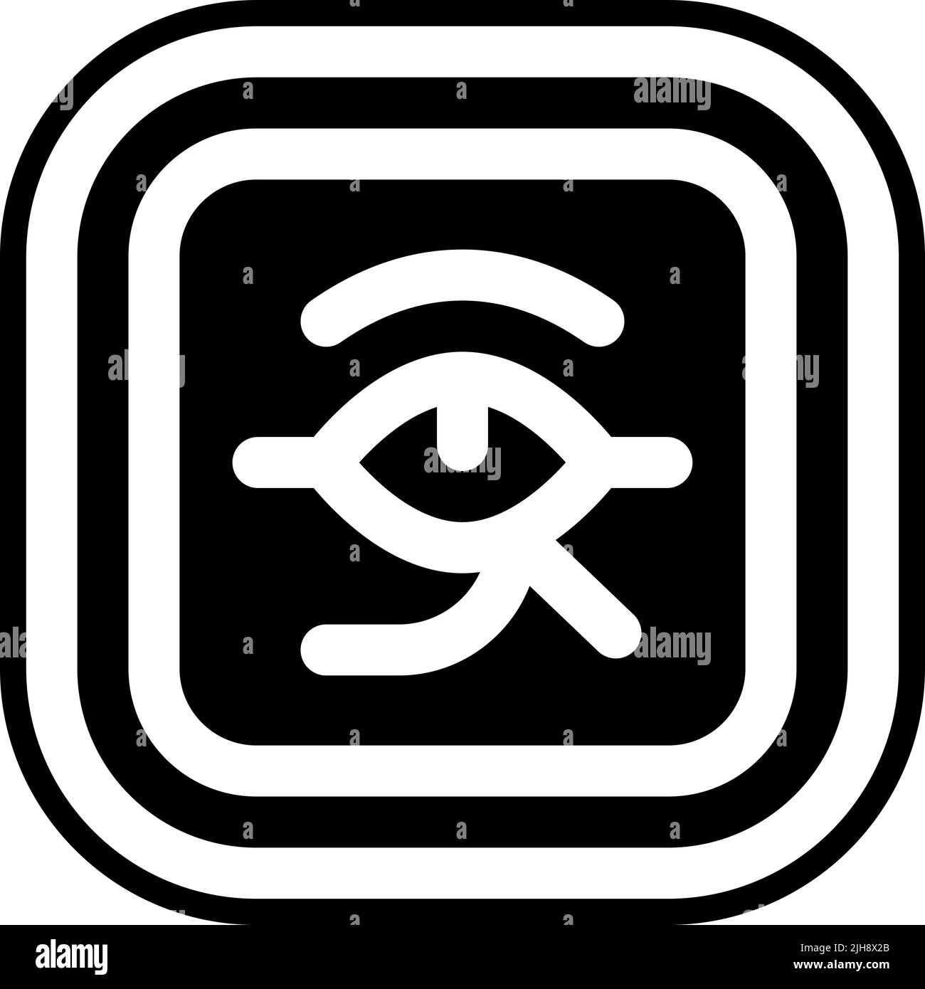 Egypt eye of ra Stock Vector Image & Art - Alamy