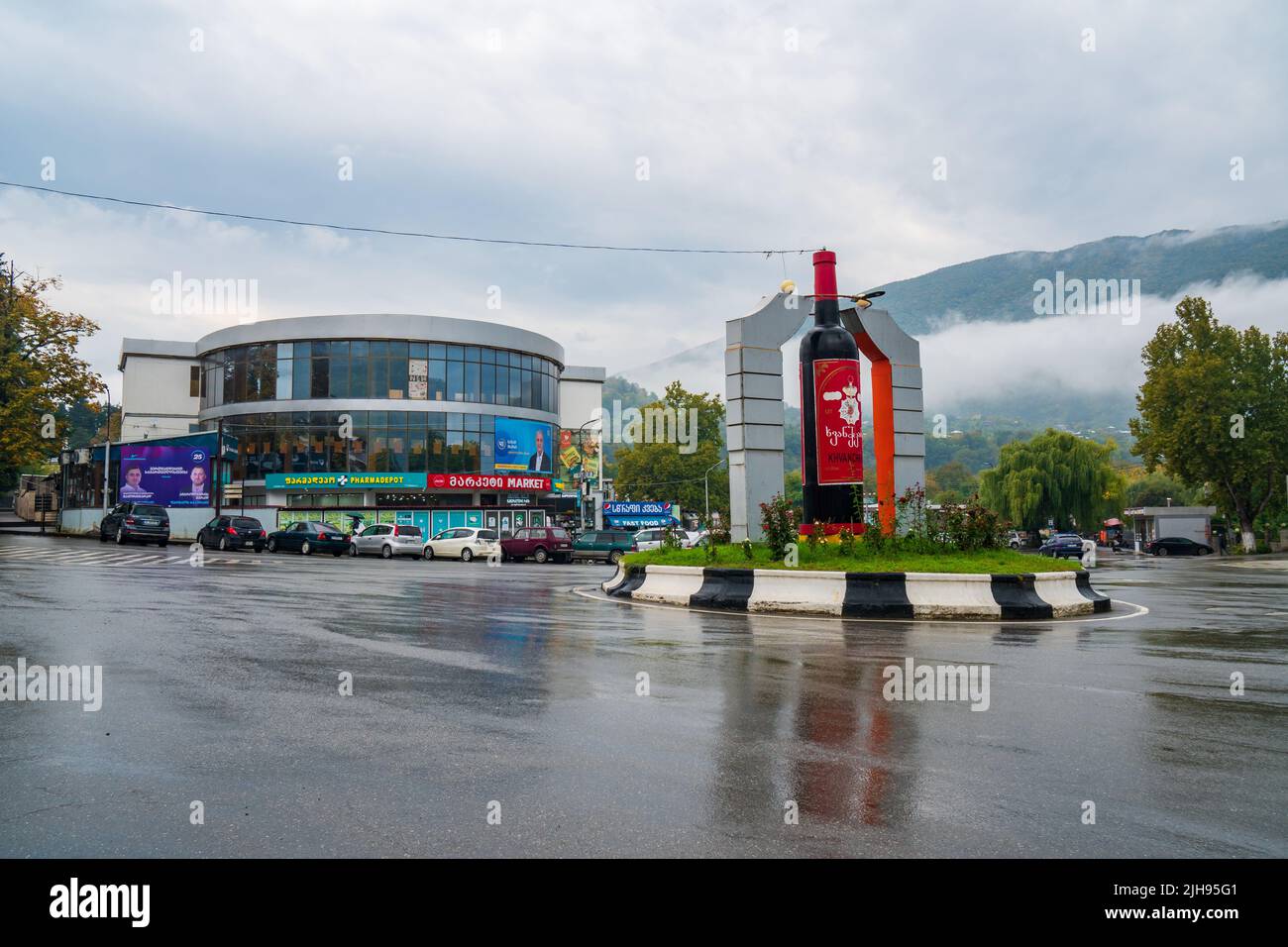 Ambrolauri hi-res stock photography and images - Alamy