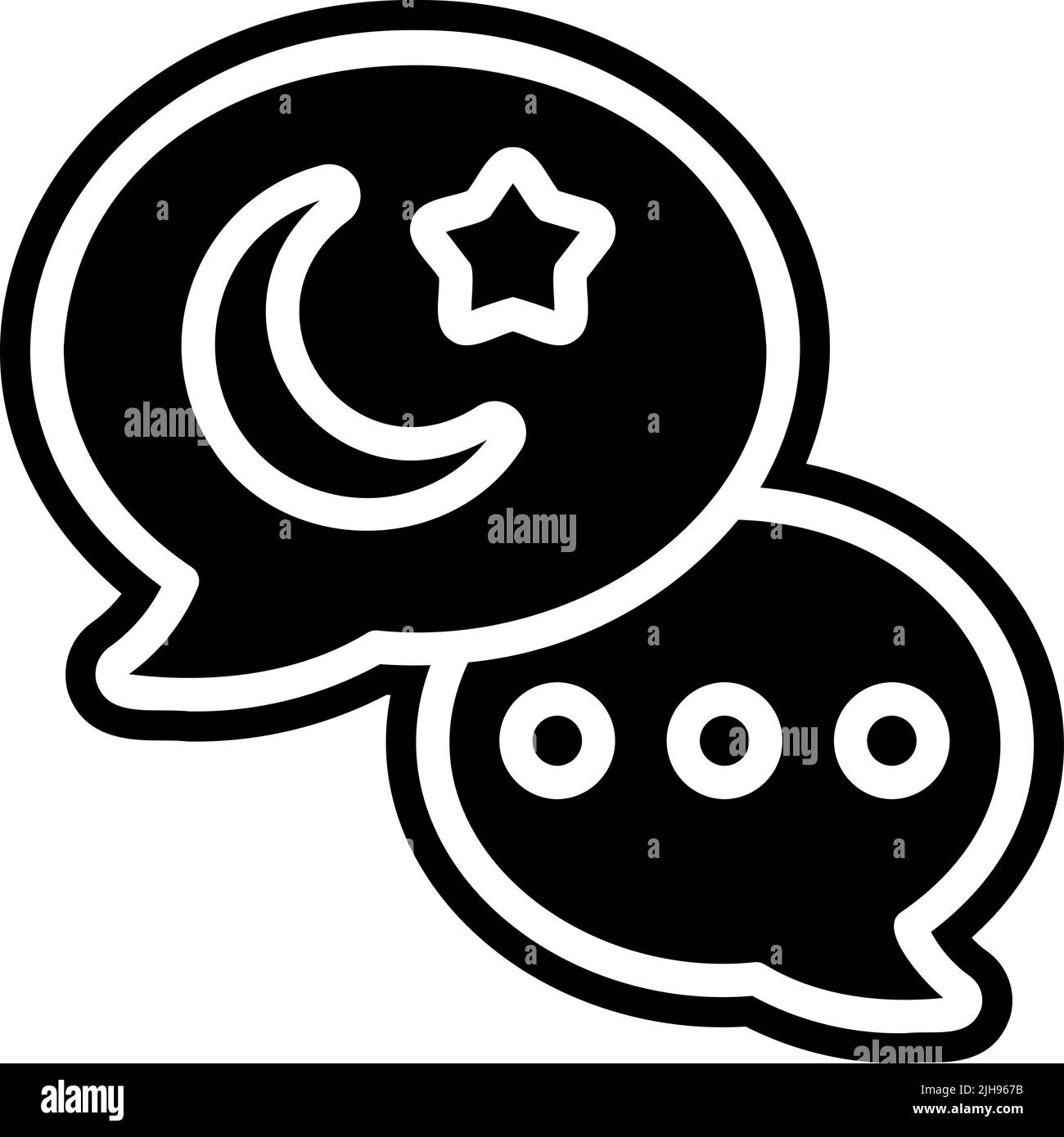 Ramadan kareem muslim man Black and White Stock Photos & Images - Alamy