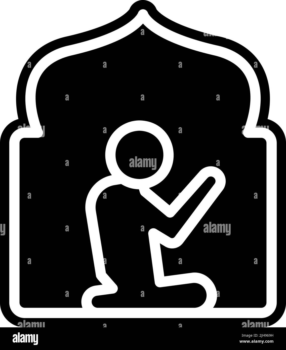 Ramadan kareem muslim man Black and White Stock Photos & Images - Alamy