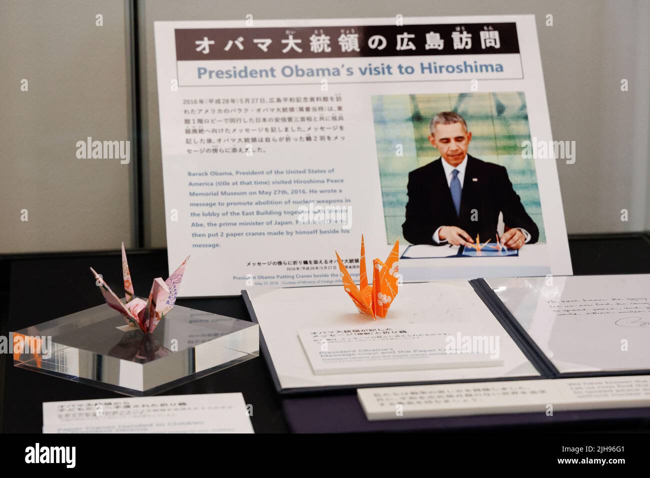July 14, 2022, Hiroshima, Japan: A picture of President Obama making ...