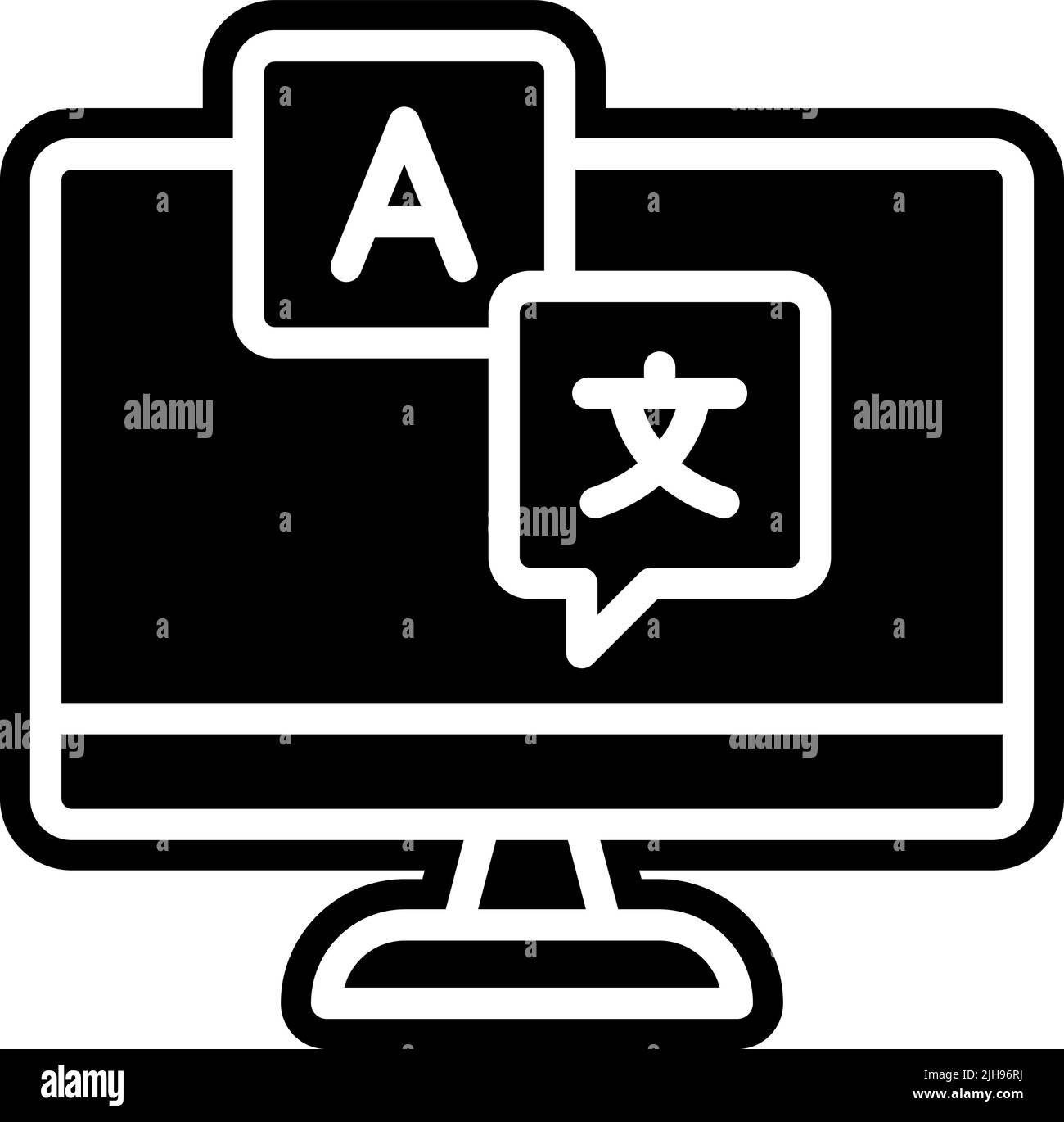 International translation communication concept Black and White Stock ...