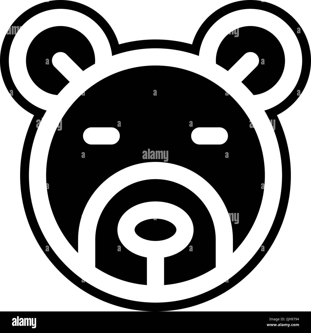 Moscow russia zoo Stock Vector Images - Alamy