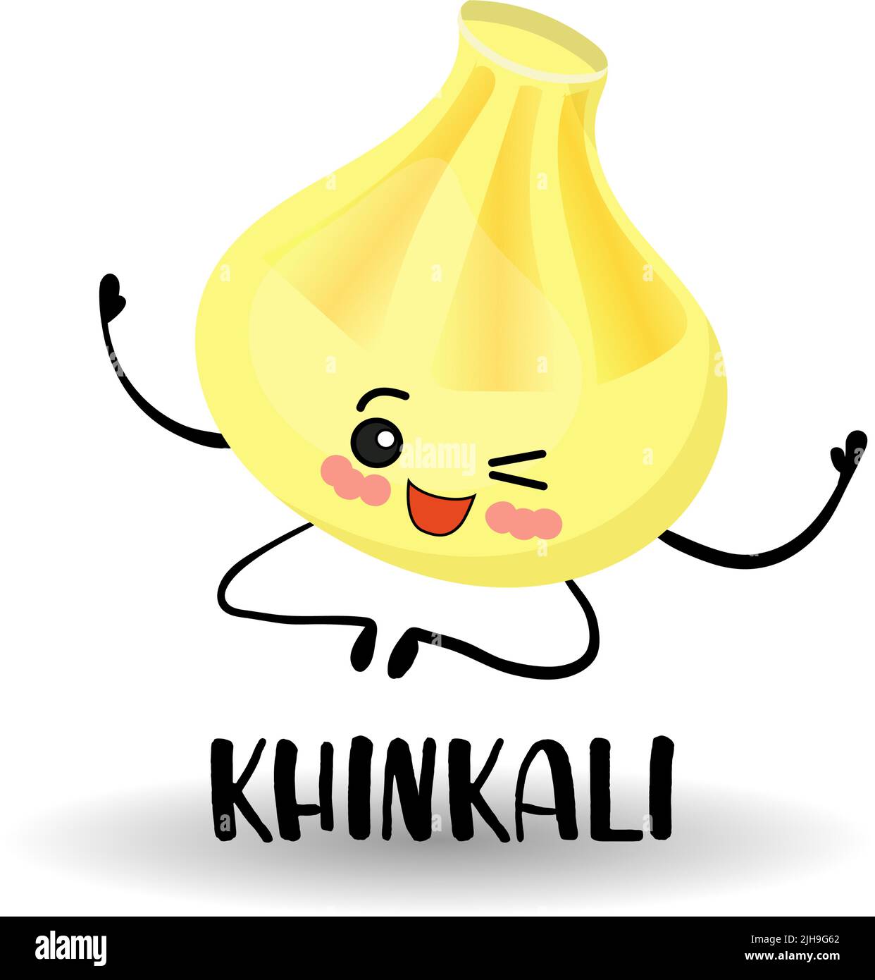 Semi finished products Stock Vector Images - Alamy