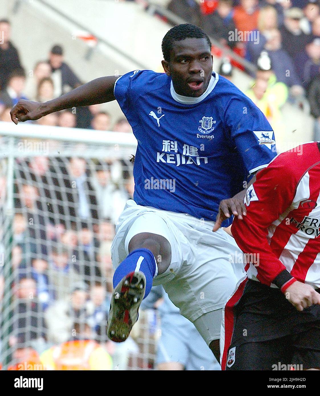 Yobo hi-res stock photography and images - Alamy