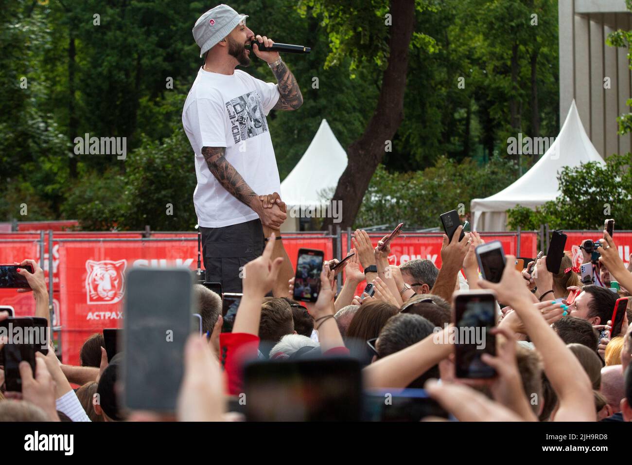 Moscow, Russia. 16th of July, 2022. Rapper L'One (Levan Gorozia ...