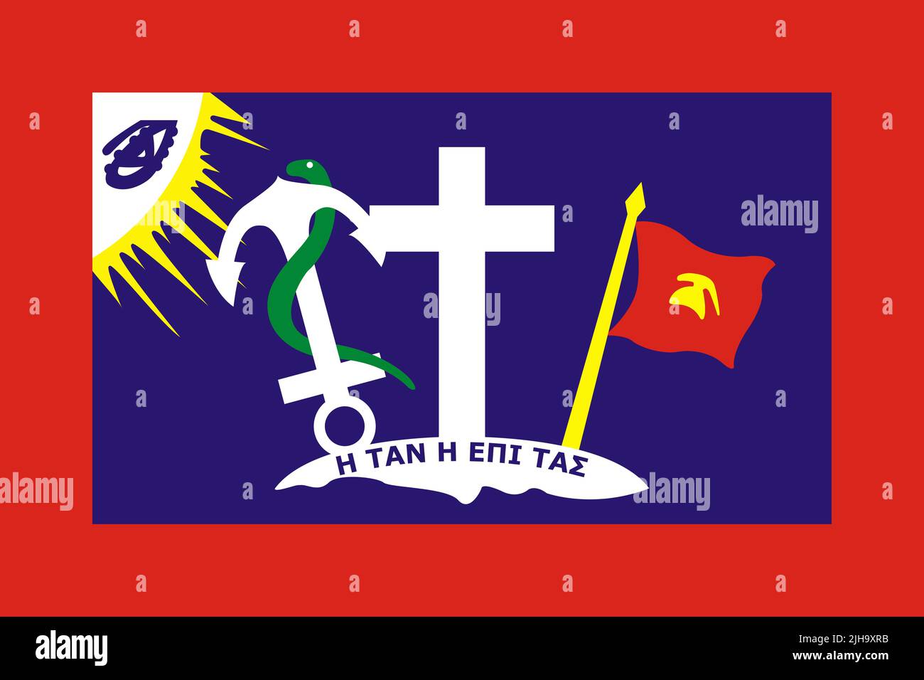 Top view of flag Interpretation of Hydra Greece. Greek travel and ...