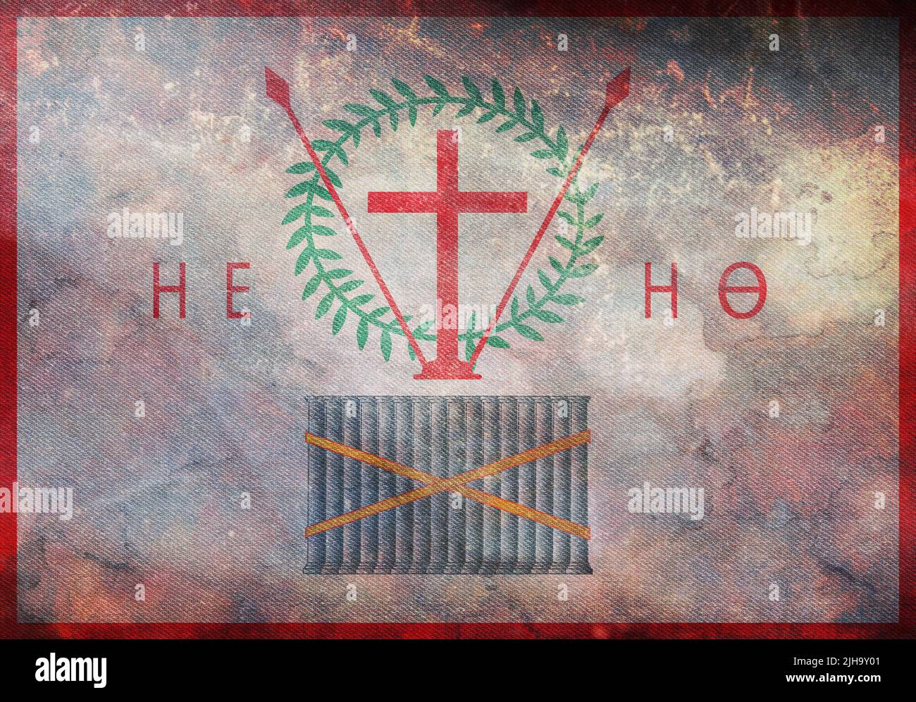 Top view of retro flag the Administration of Samos Greece with grunge ...