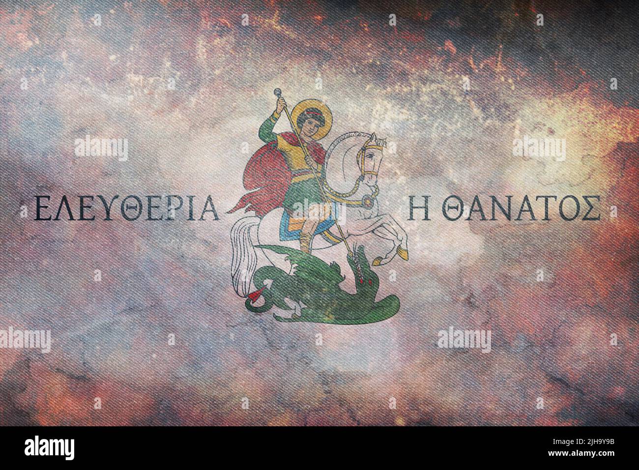 Top view of retro flag Athanasios Diakos 1821 Greece with grunge ...