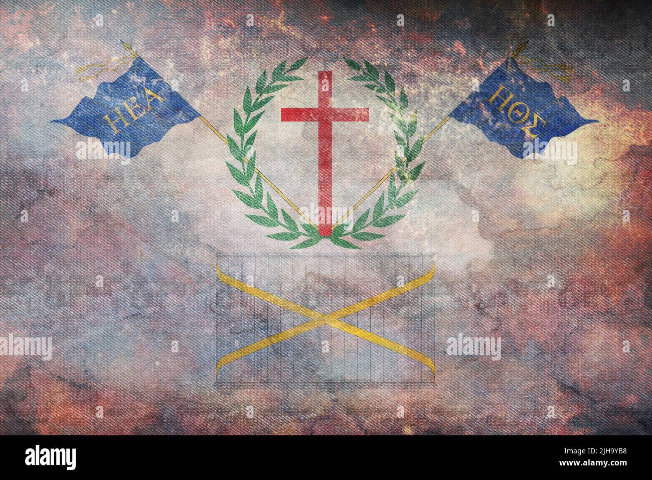 Top view of retro flag Filiki Eteria Greece with grunge texture. Greek ...