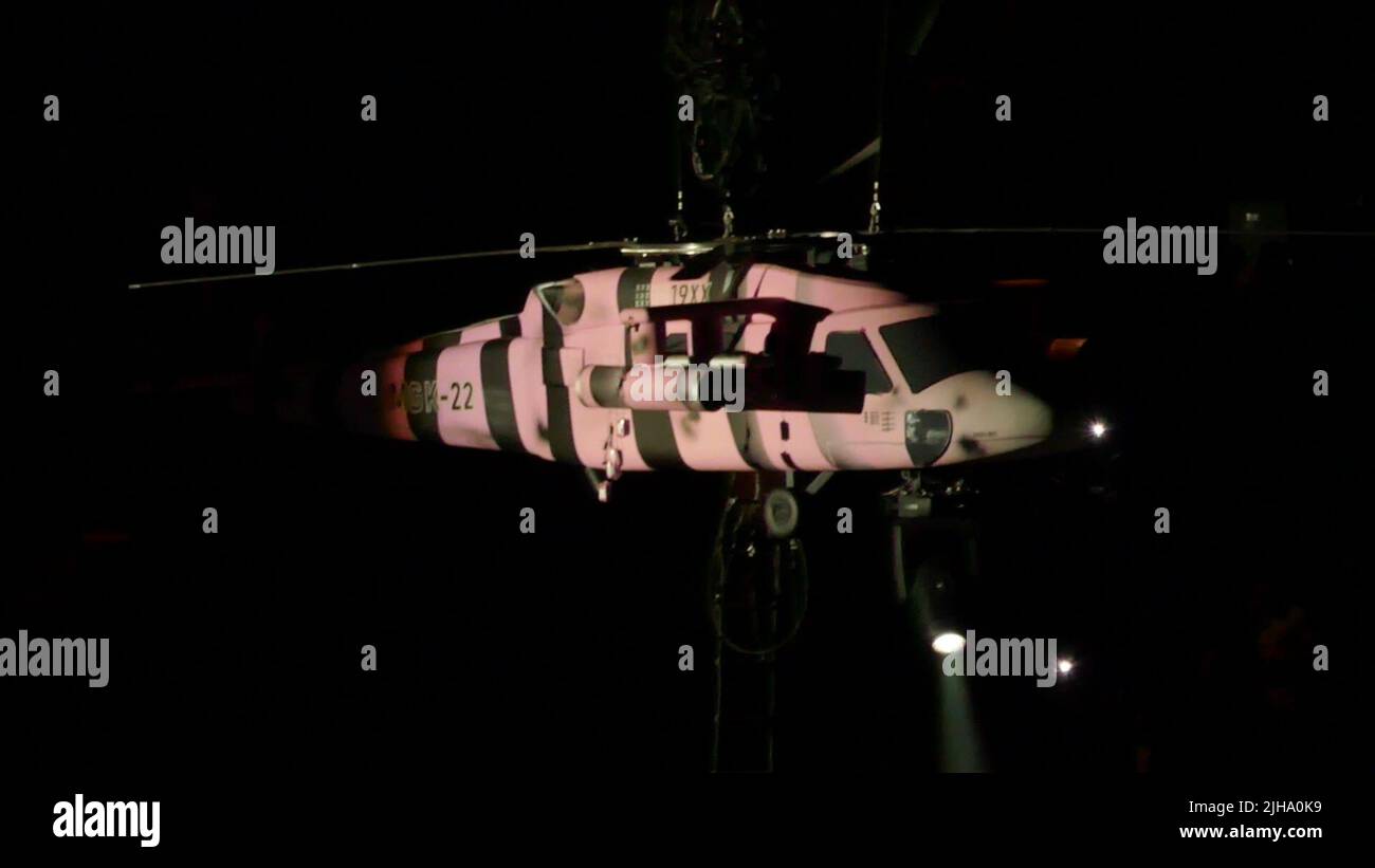 Inglewood, California, USA 13th July 2022 Machine Gun Kelly helicopter ...