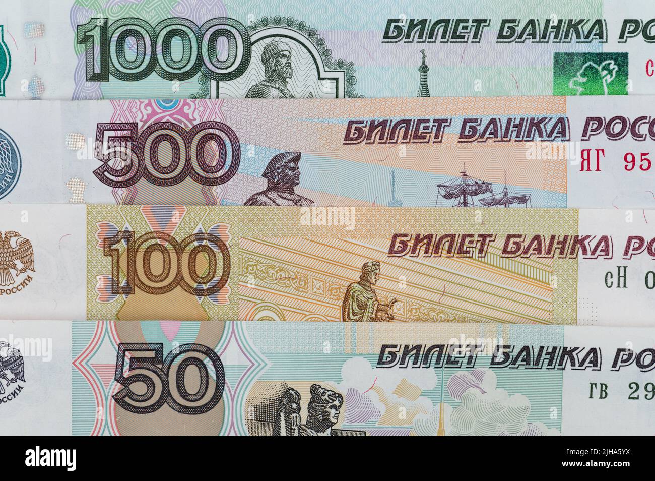Russian rubles background. Money background and texture. Banknotes of ...