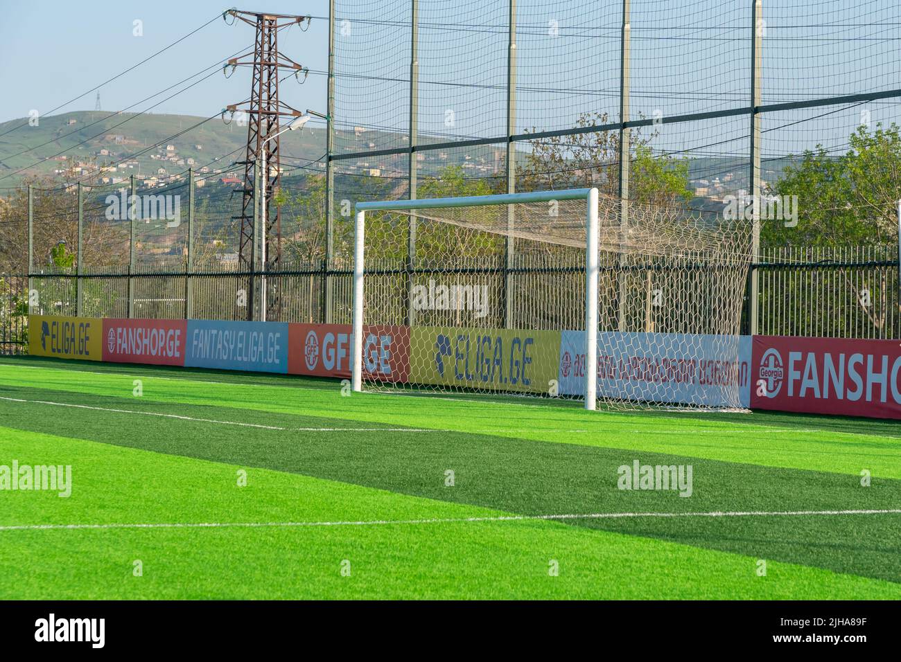 Tbilisi, Georgia - 25 April, 2022: Artificial green grass on a ...