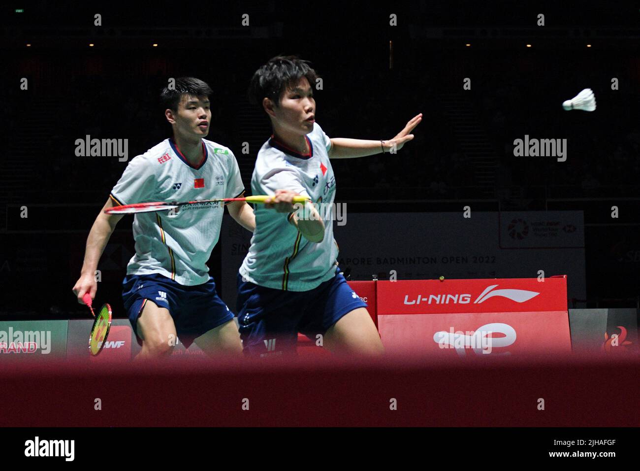 Singapore. 17th July, 2022. China's Wang Yilyu/Huang Dongping (R ...