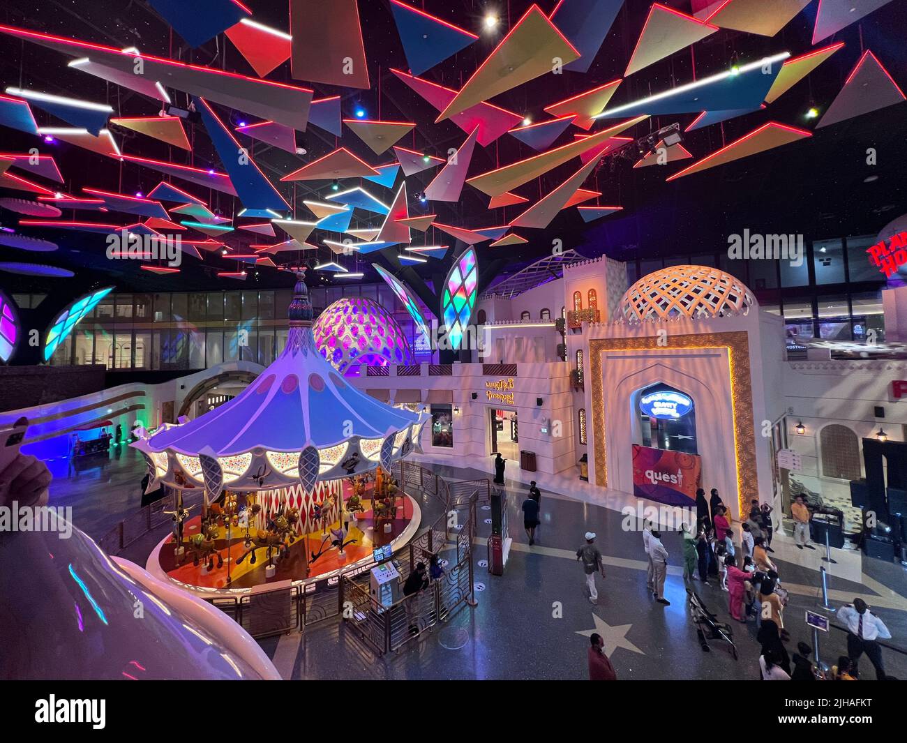 Doha Oasis Theme Park Msheireb Downtown. Doha quest Stock Photo - Alamy