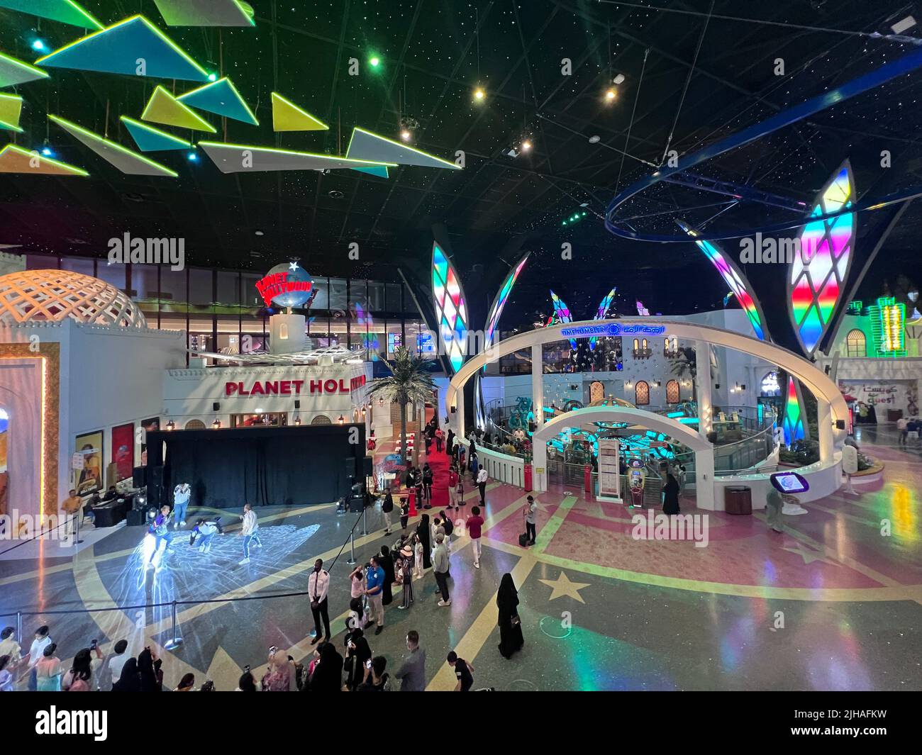 Doha Oasis Theme Park Msheireb Downtown. Doha quest Stock Photo - Alamy