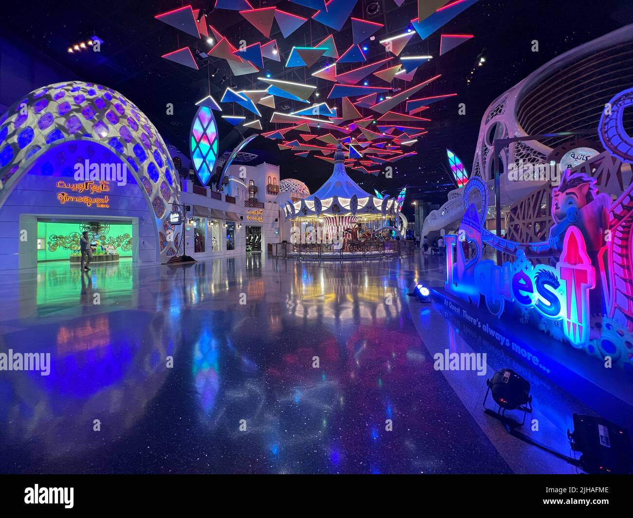 Doha quest hi-res stock photography and images - Alamy