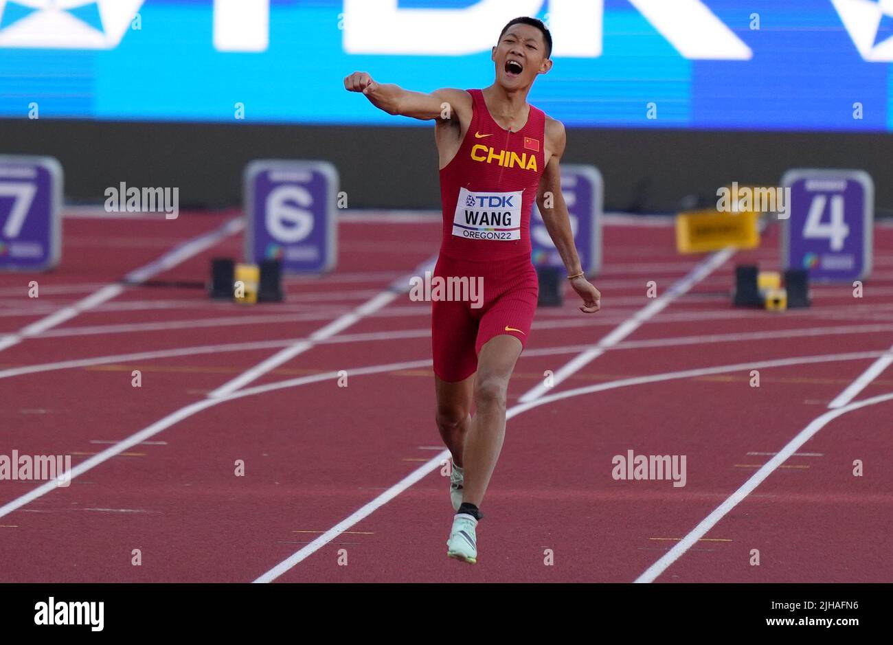 China at long jump hi-res stock photography and images - Alamy