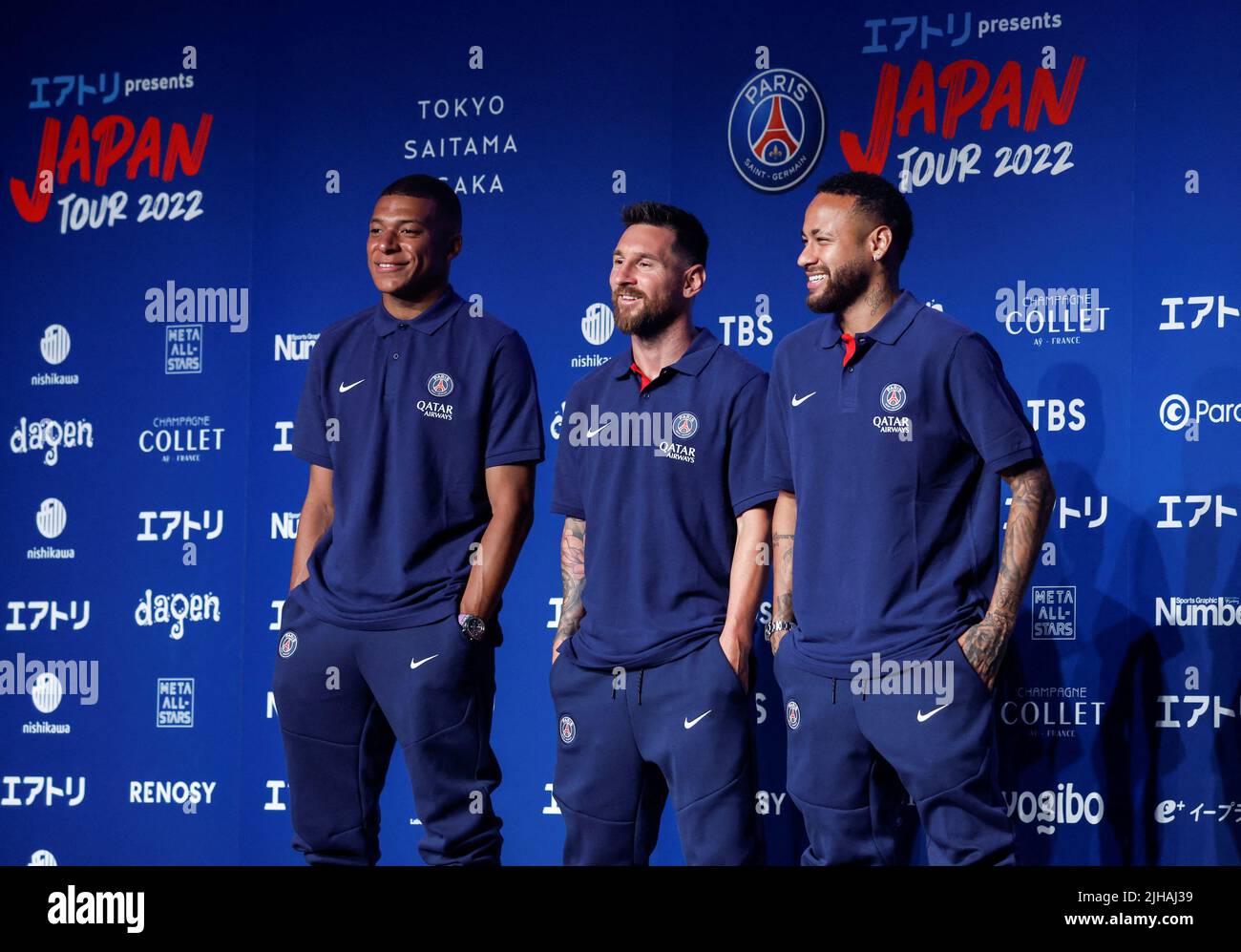 Neymar messi mbappe 2022 hi-res stock photography and images - Alamy