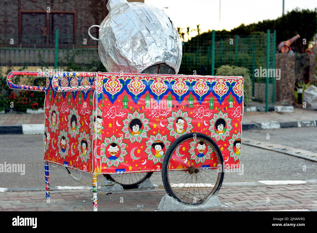 Cairo, Egypt, March 23 2022: Ramadan decorative fava beans cart with ...