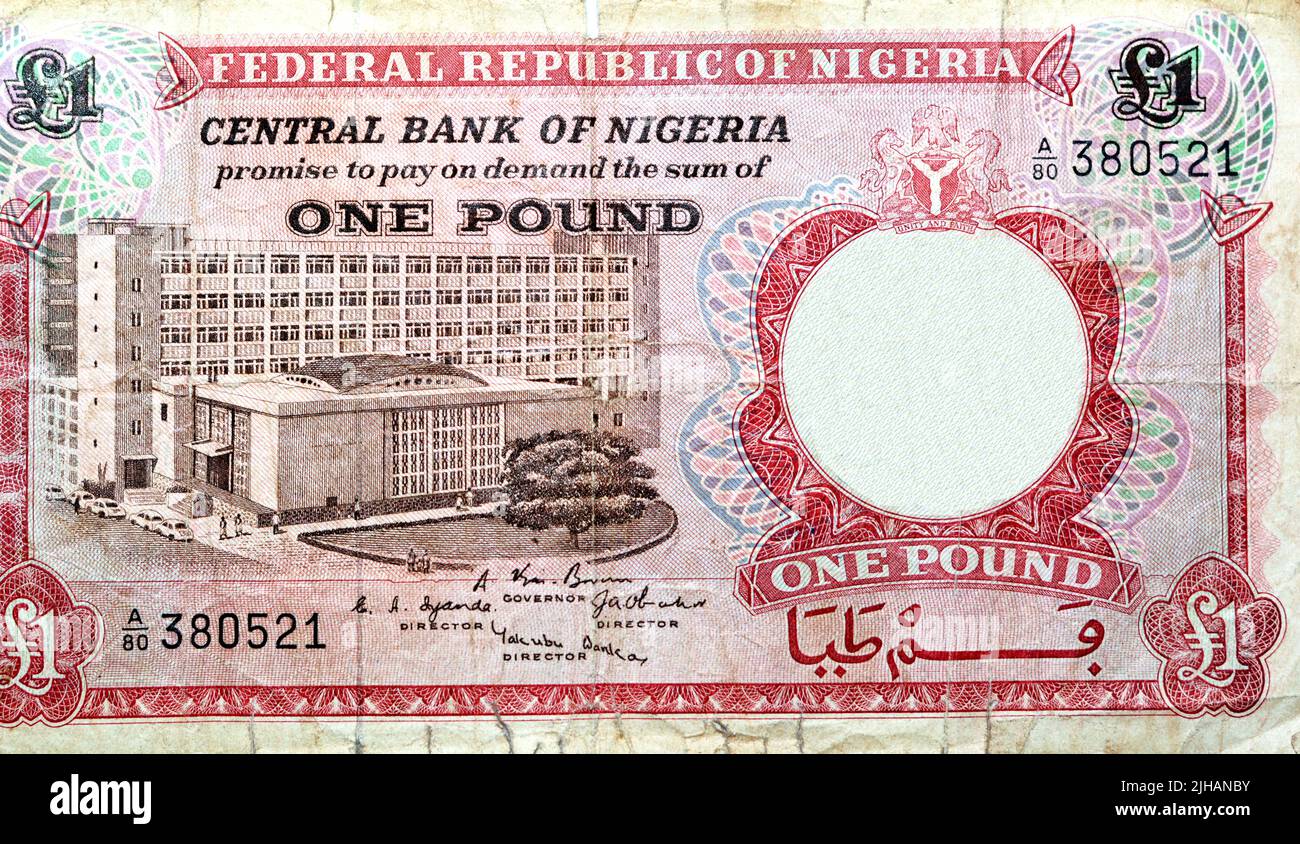 Large fragment of the obverse side of an old Nigerian 1 one pound that ...