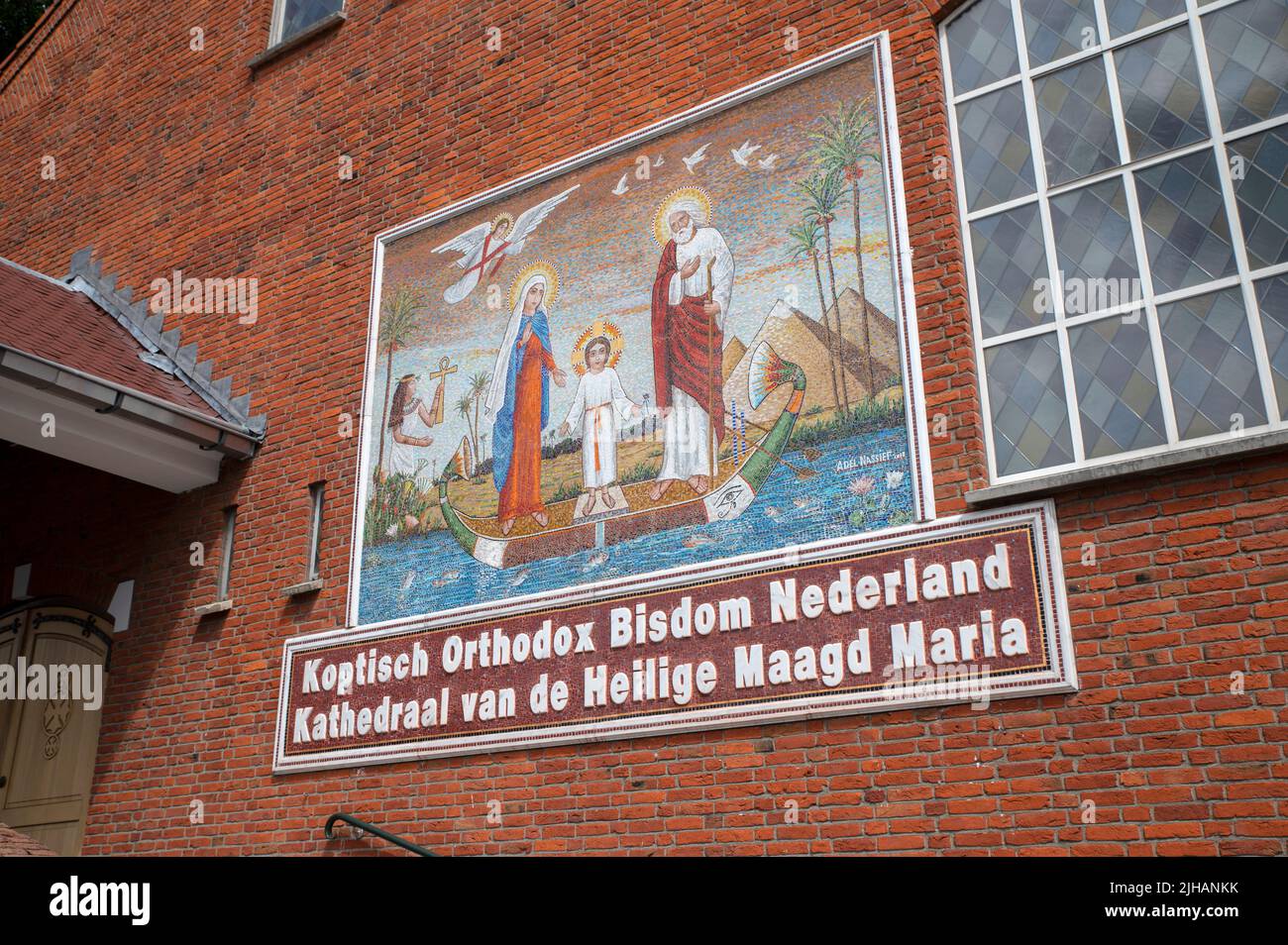 Billboard Coptic Orthodox Church Of The Holy Virgin Maria At Amsterdam ...