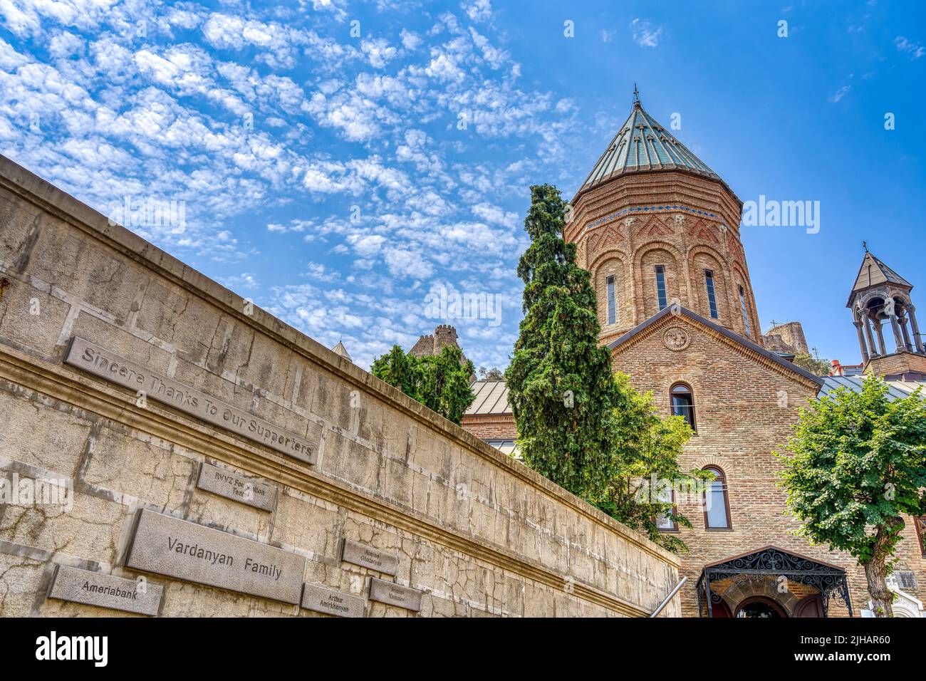 Tbilisi Landmarks, HDR Image Stock Photo - Alamy