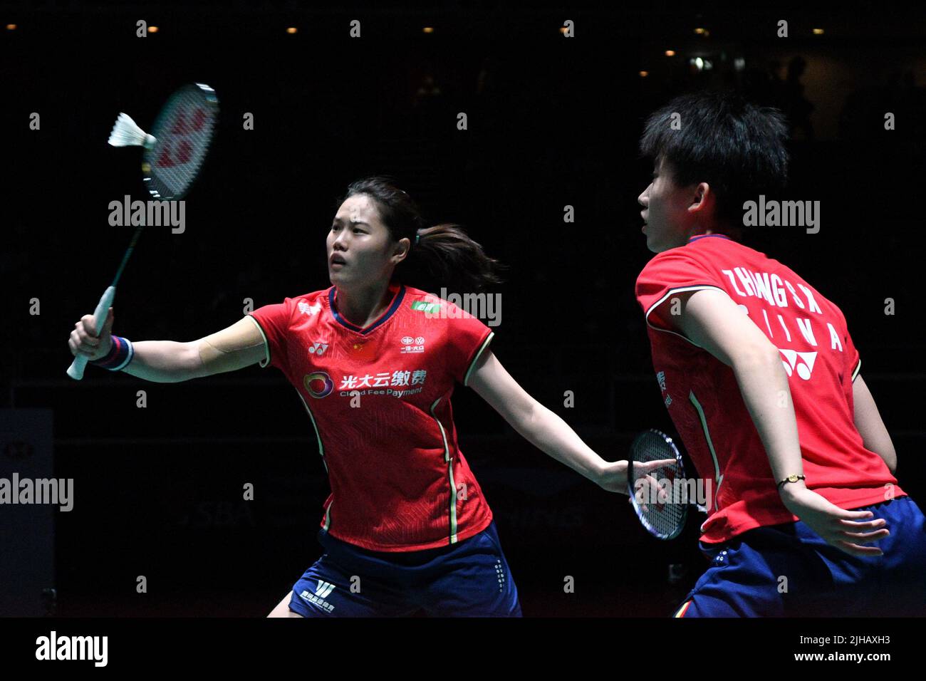 Singapore. 17th July, 2022. Zhang Shuxian/Zheng Yu (L) of China compete ...