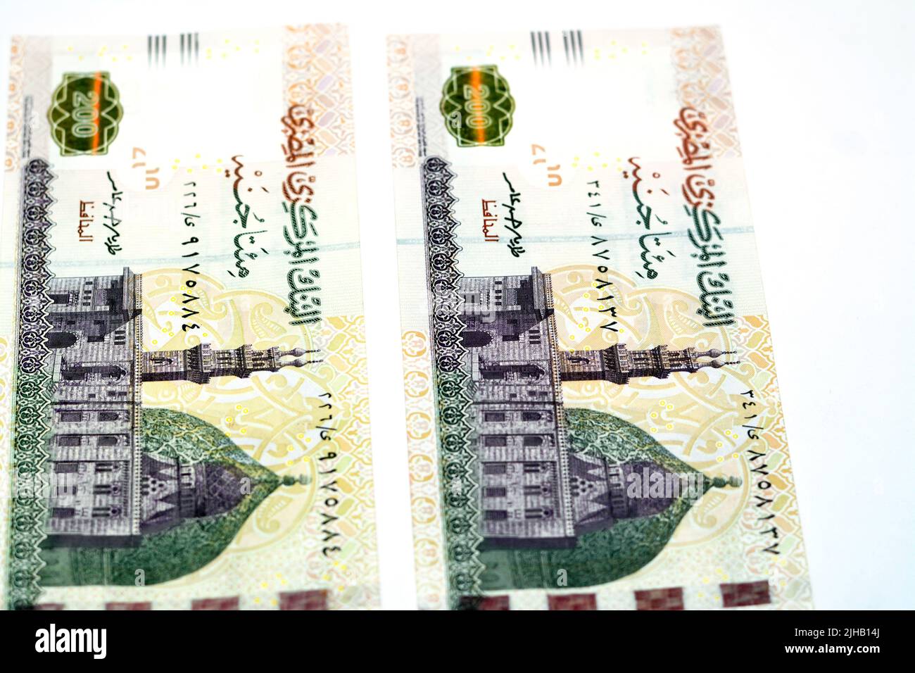 Obverse side of 200 LE two hundred Egyptian pounds banknote series 2021 ...