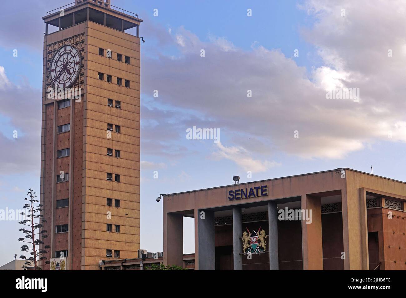 Nairobi, Kenya - July 09, 2017: Senate government building and clock ...