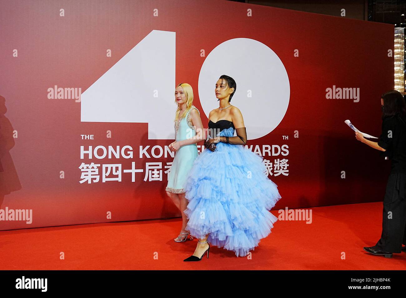 Hanna awards hi-res stock photography and images - Alamy