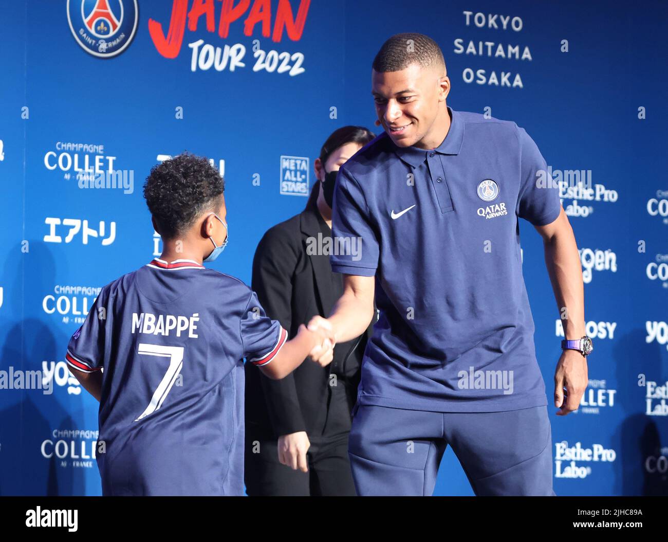Tokyo, Japan. 17th July, 2022. French football club team Paris Saint ...