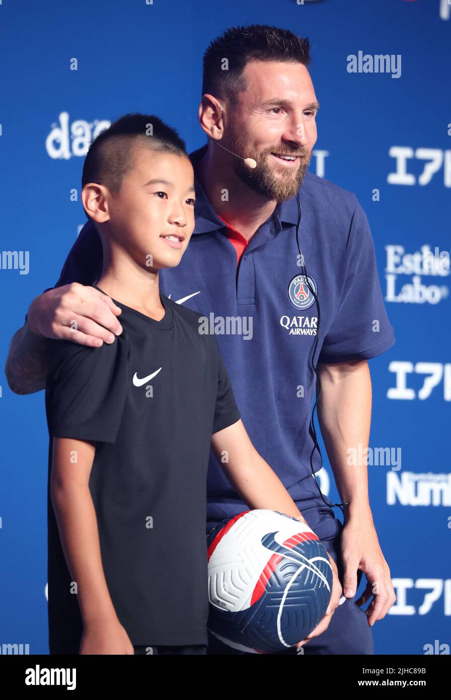 Tokyo, Japan. 17th July, 2022. French football club team Paris Saint ...