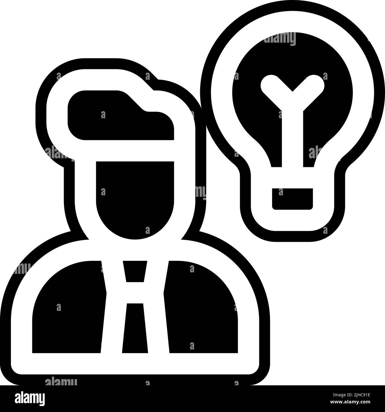 Innovation man Stock Vector Image & Art - Alamy