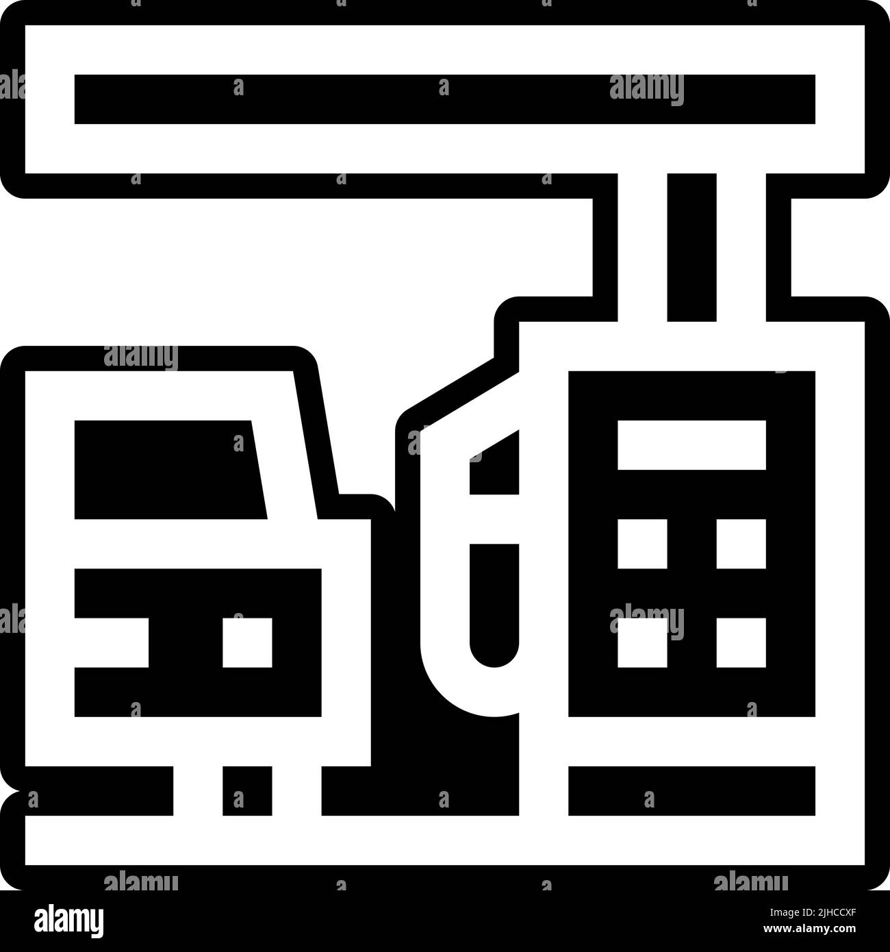 Fuel gas station Black and White Stock Photos & Images - Alamy