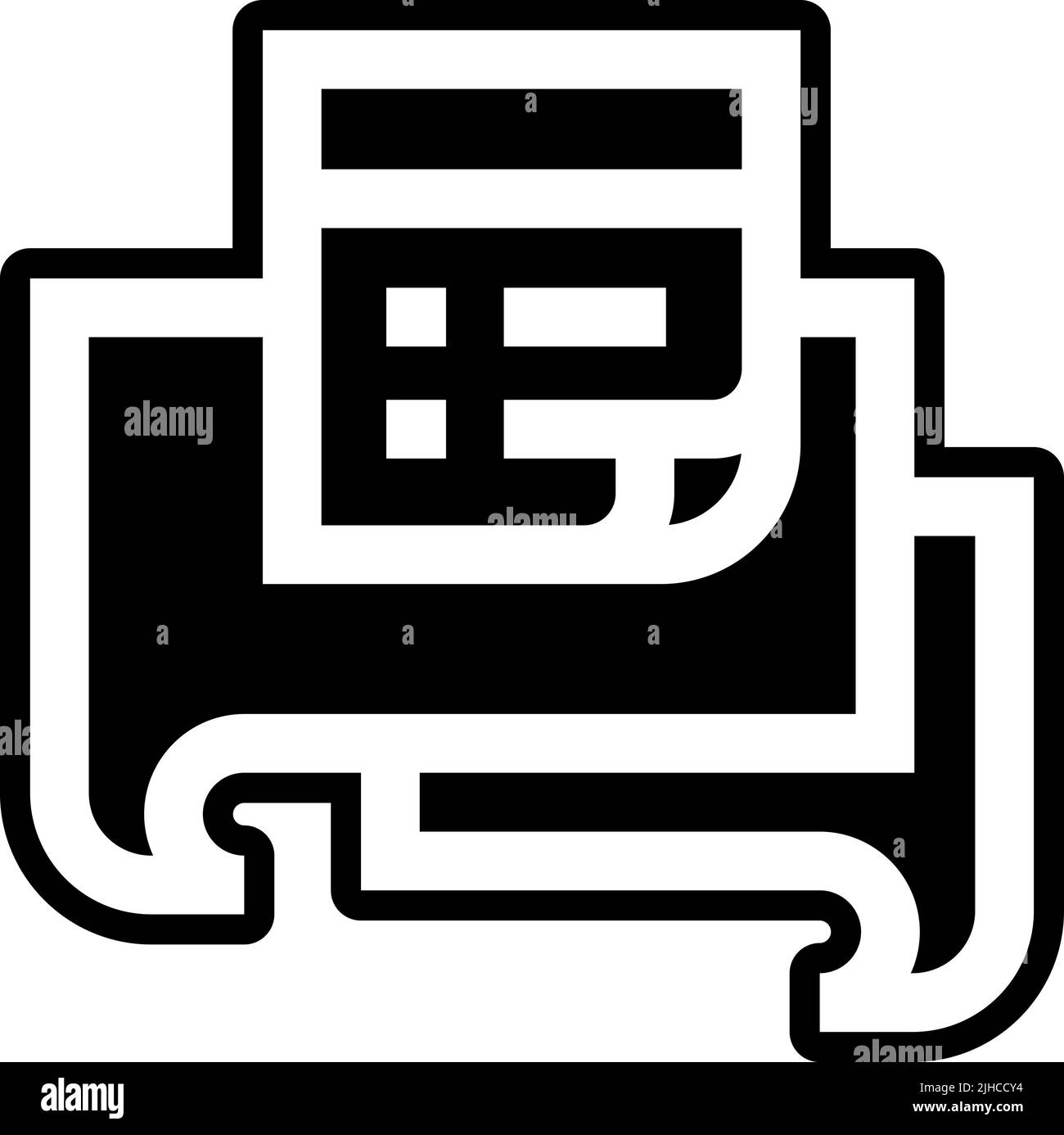 Notes marks Stock Vector Images - Alamy