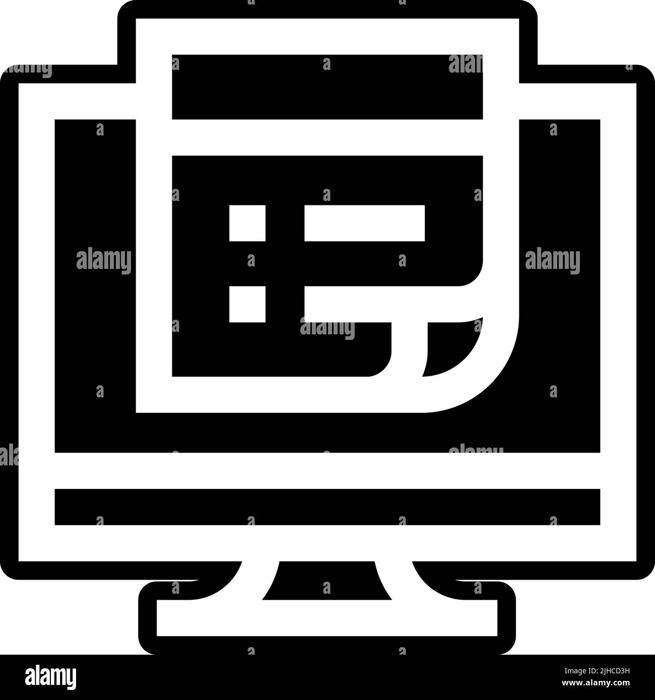 Notes set planner Black and White Stock Photos & Images - Alamy