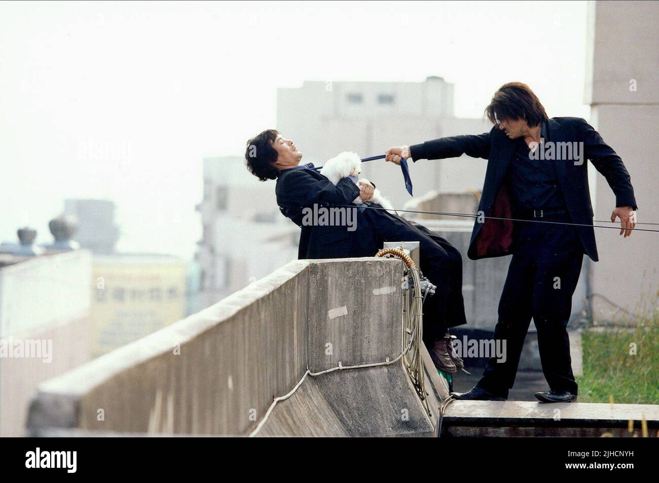 Oldboy movie hi-res stock photography and images - Alamy