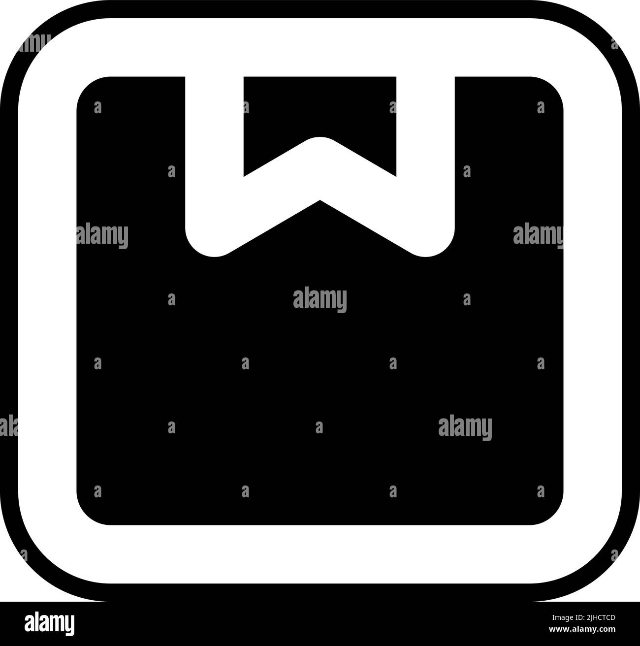 Costumer service box Stock Vector Image & Art - Alamy