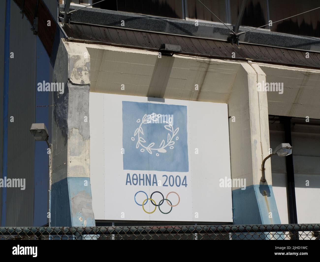 Athens 2004 Olympic Games logo painted on municipal swimming baths and ...