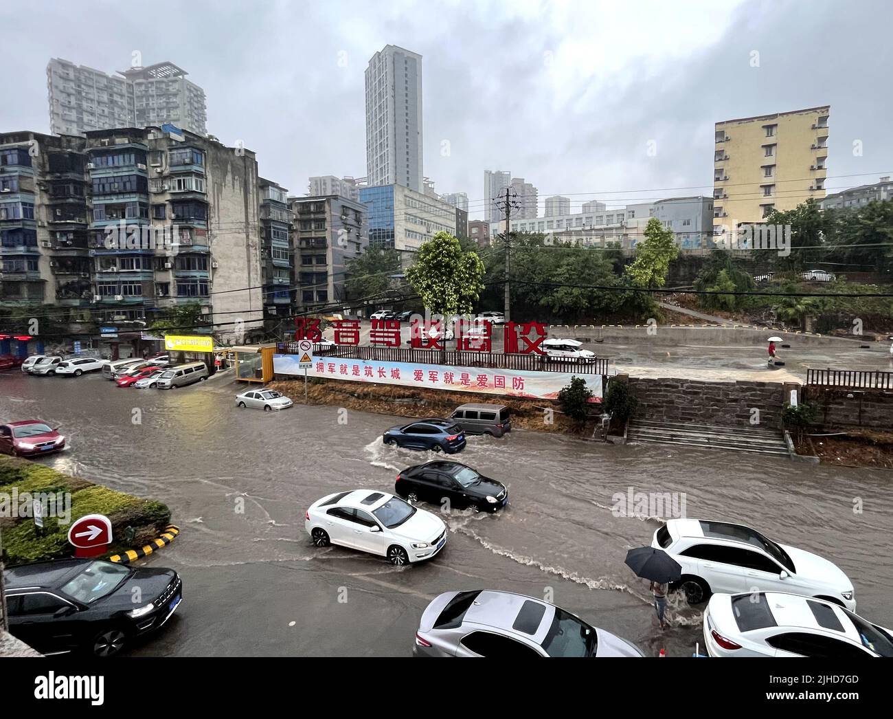 China chongqing rainstorm hi-res stock photography and images - Alamy